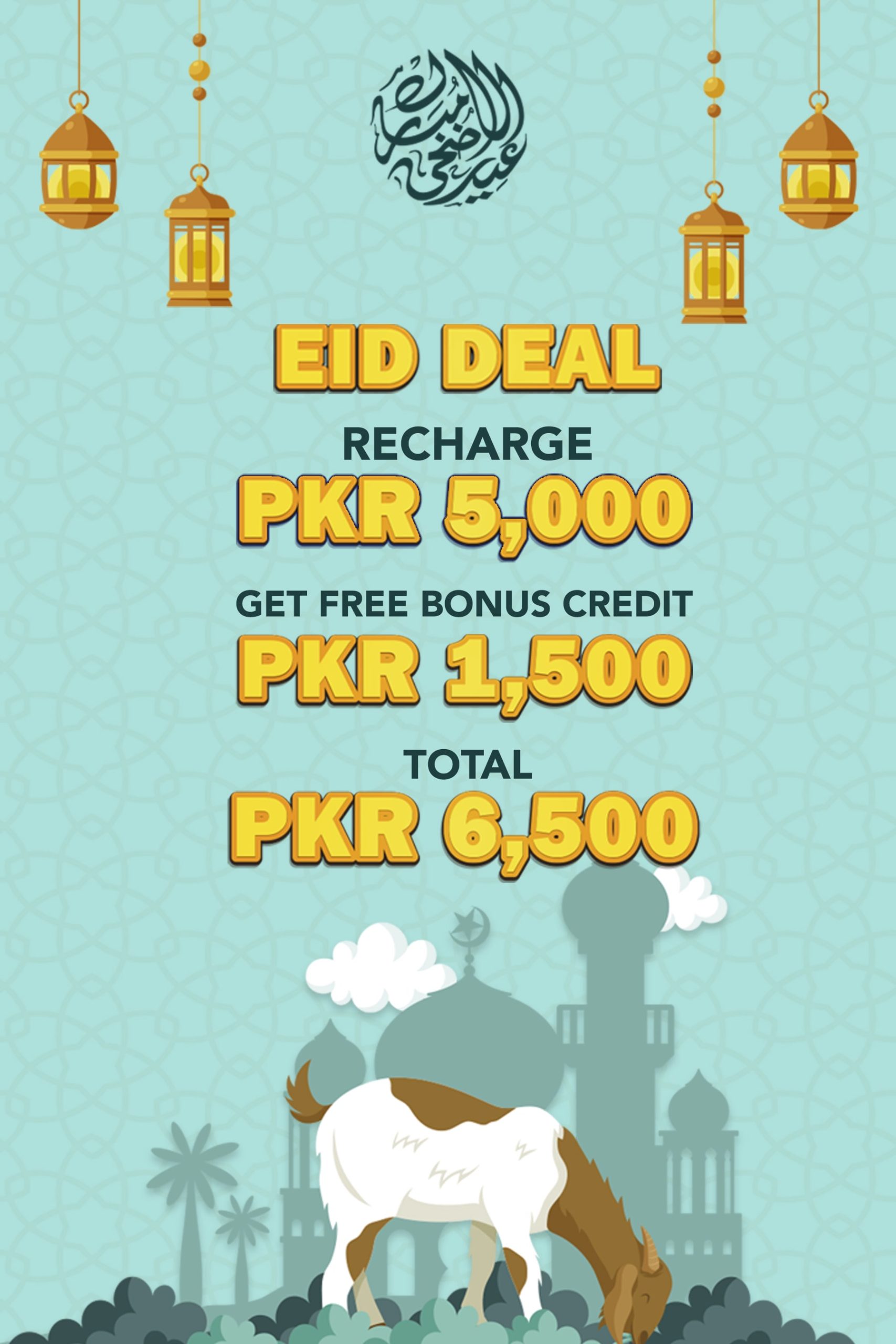 Fun City Pakistan: Ultimate Family Entertainment | Games, Rides & Joy